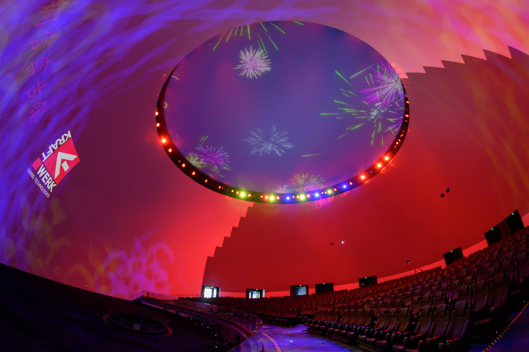 The Magic Glaze - 5D Theater, Changsha (CN) | kraftwerk.at
